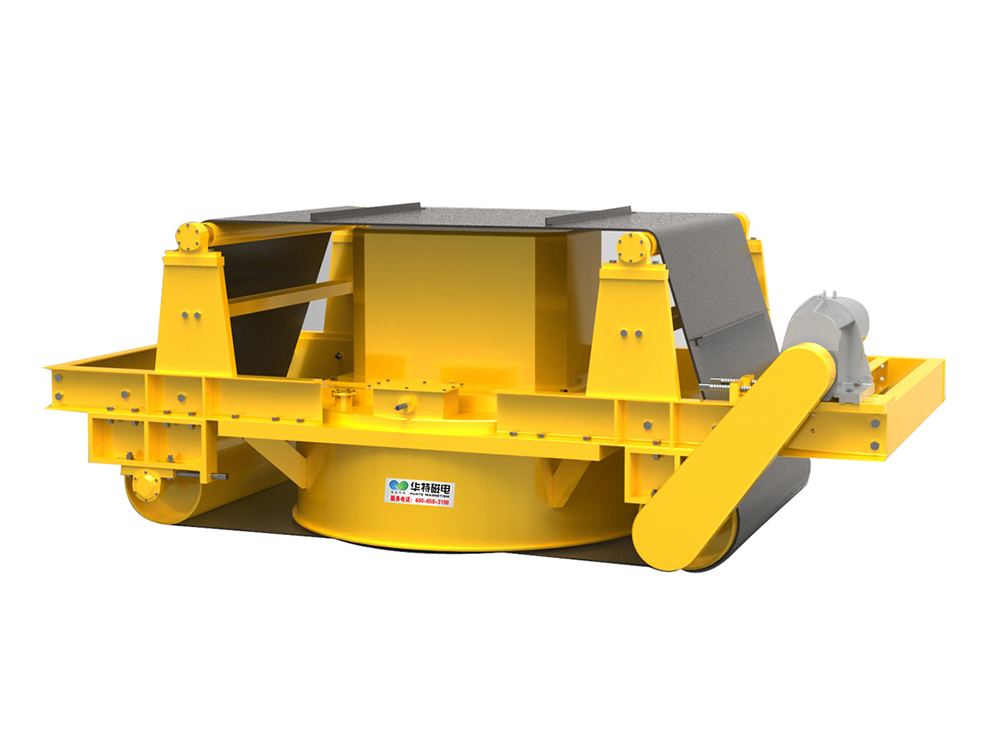 China China wholesale Tramp Iron Magnetic Separator - RCDZ2 Super ...