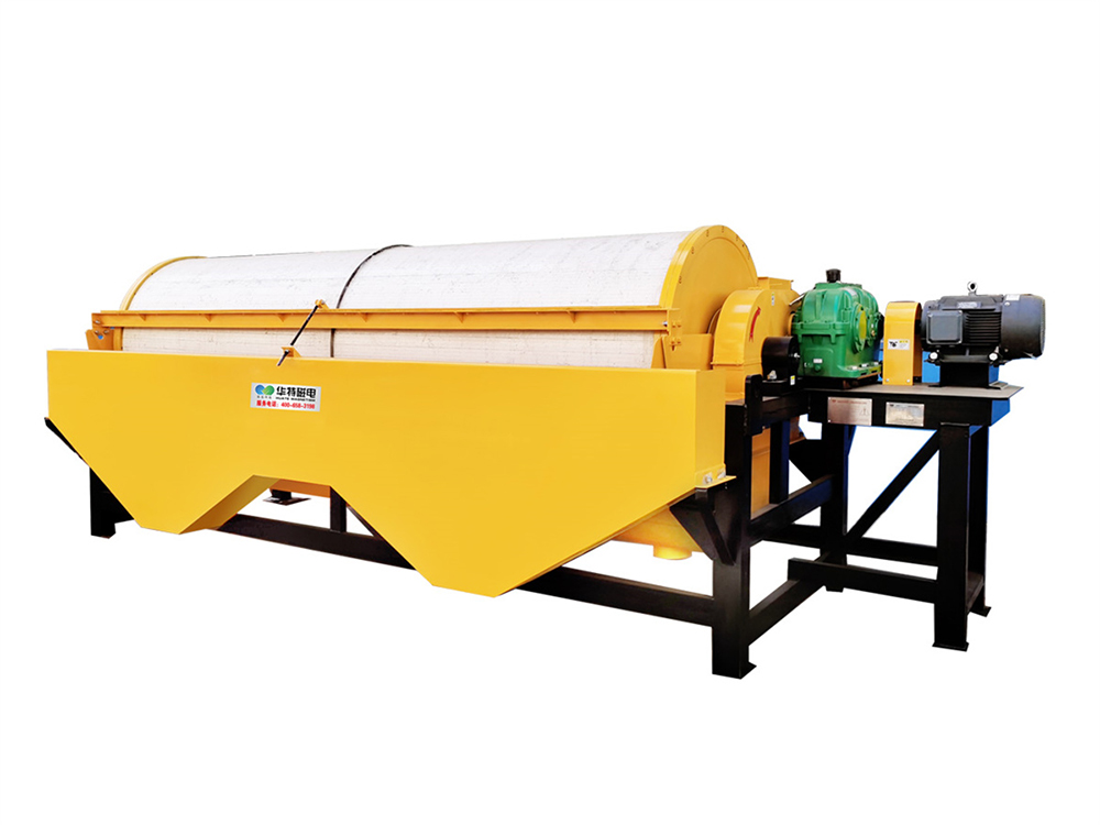 China Series NCTB Dewatering Magnetic Concentrated Separator factory ...