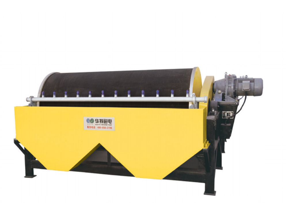 China Series CTB Wet Drum Permanent Magnetic Separator factory and suppliers | Huate
