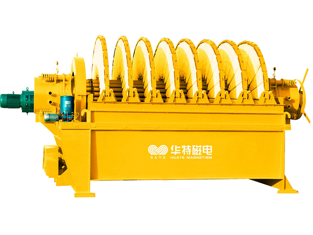 China ZPG Disc Vacuum Filter factory and suppliers | Huate