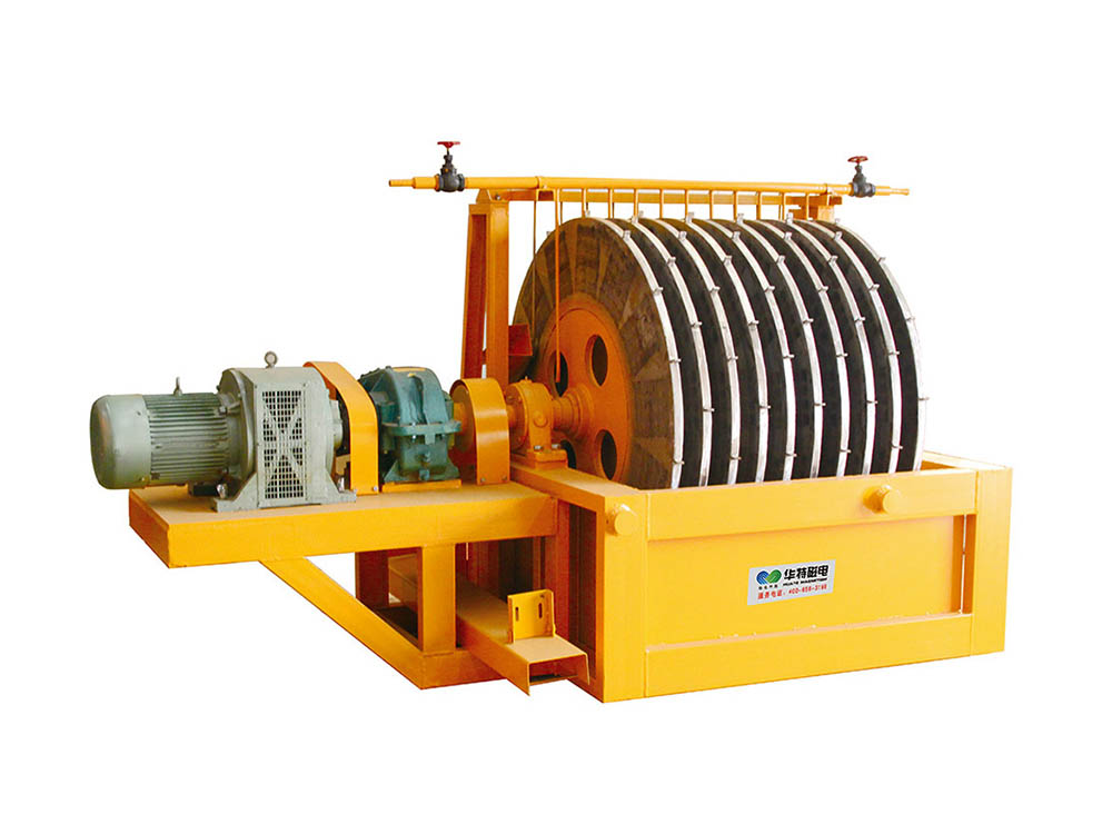 China Series YCMW Medium Intensity Pulse Tailing Reclaimer factory and ...